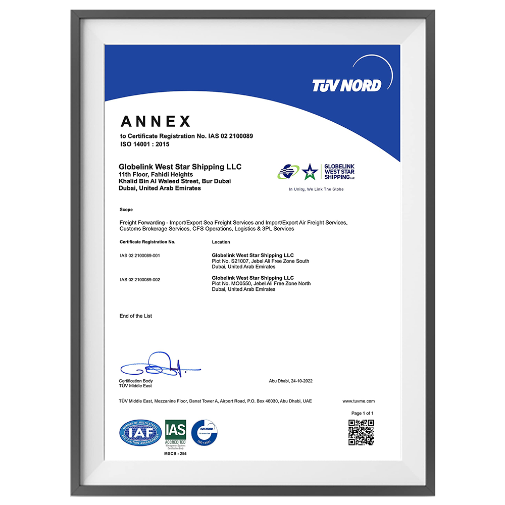 Sustainability Certification - Globelink West Star Shipping